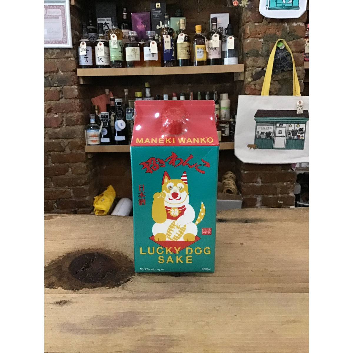 Maneki Wanko, Lucky Dog Sake 900ml Carton – Henry's Wine & Spirit